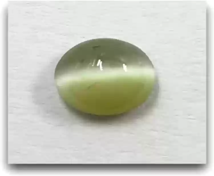 Natural Cats Eye Stone - GemX14